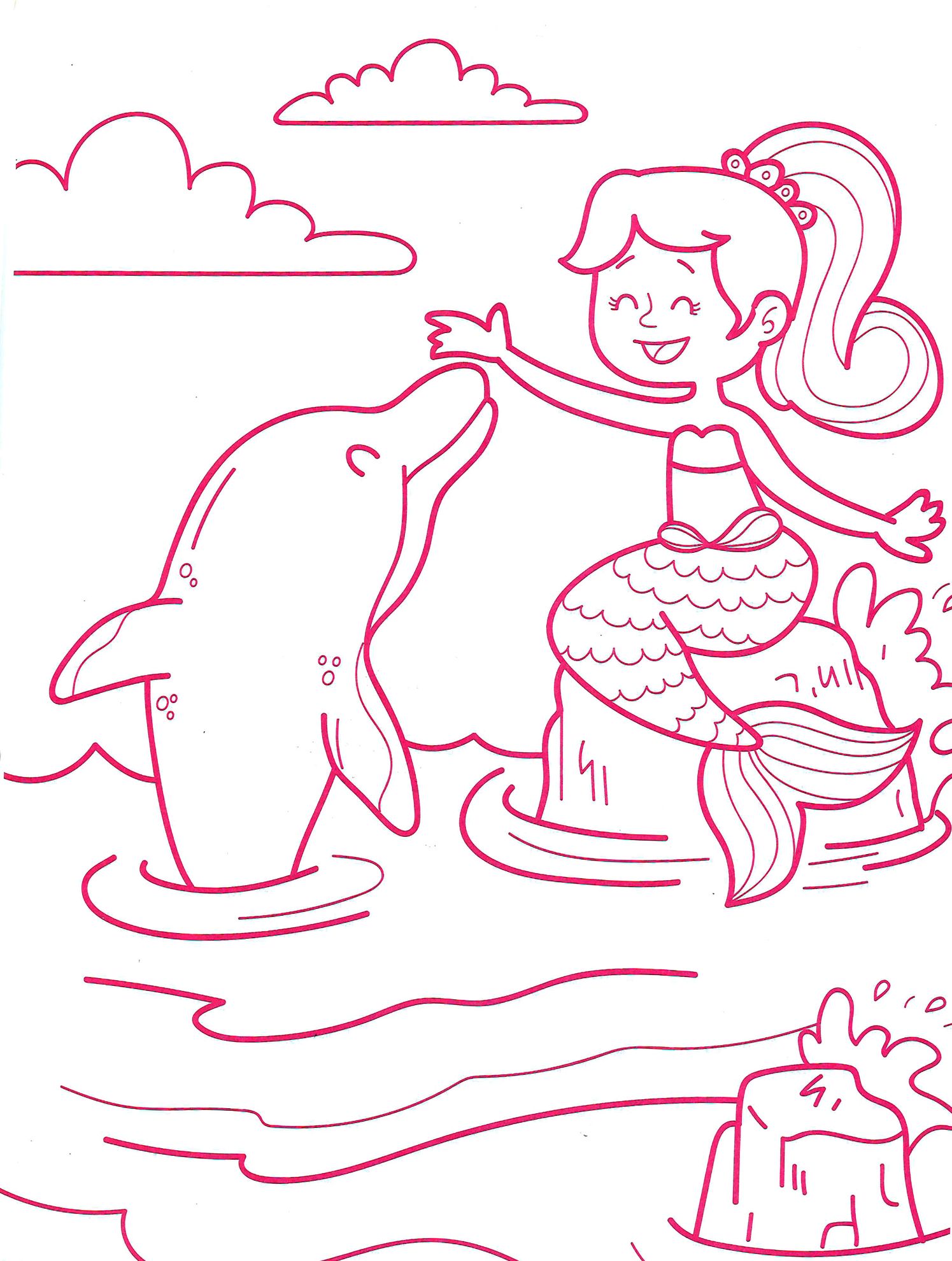 Learning is Fun. SMART KIDS COLORING BOOK-MAGICAL MERMAIDS